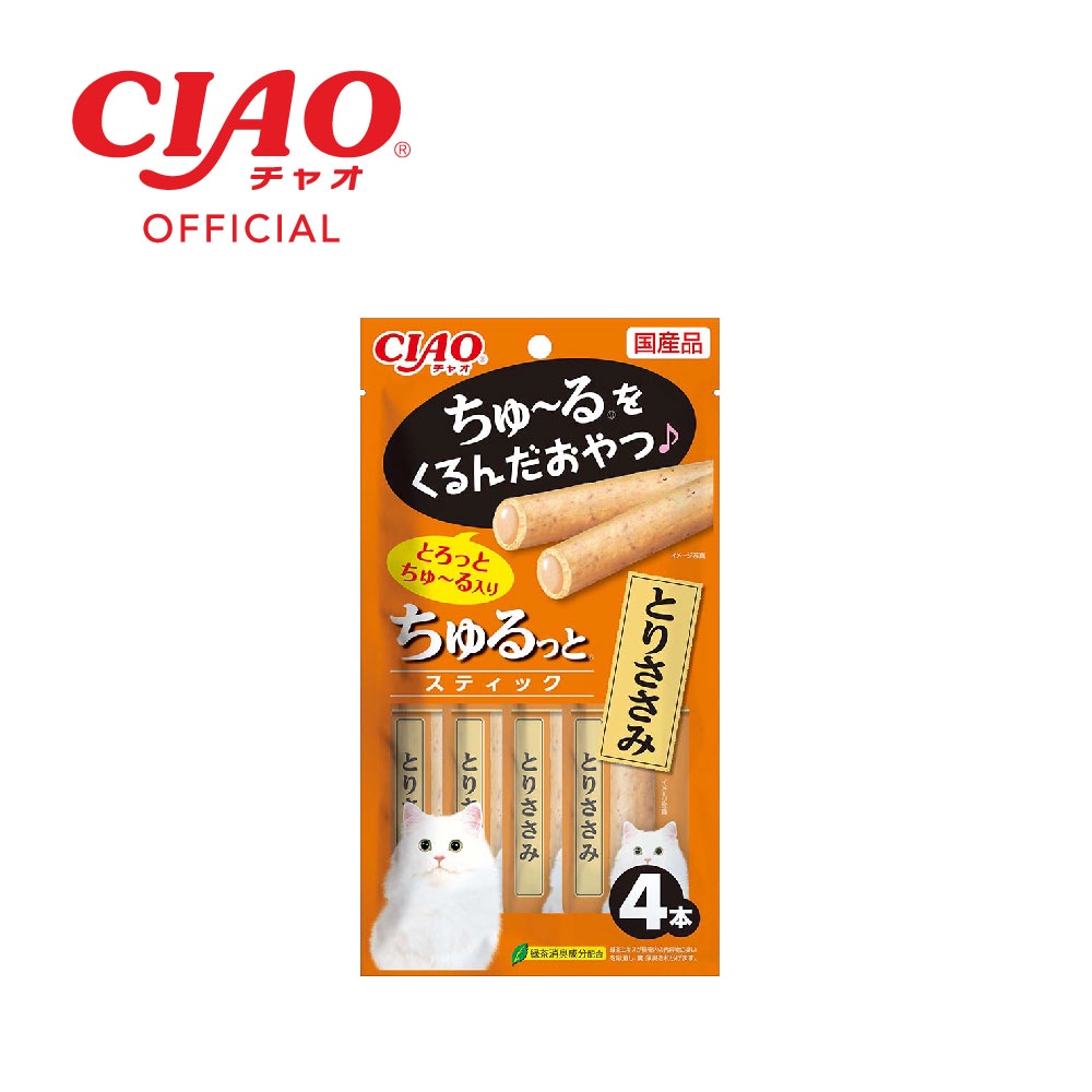 CIAO Churutto Stick Cat Treat (1 pack x 4 pcs) | Shopee Malaysia