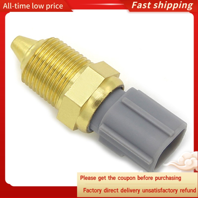Water Temp Temperature Sensor Polaris Sportsman Touring/X2/XP 500/550 ...