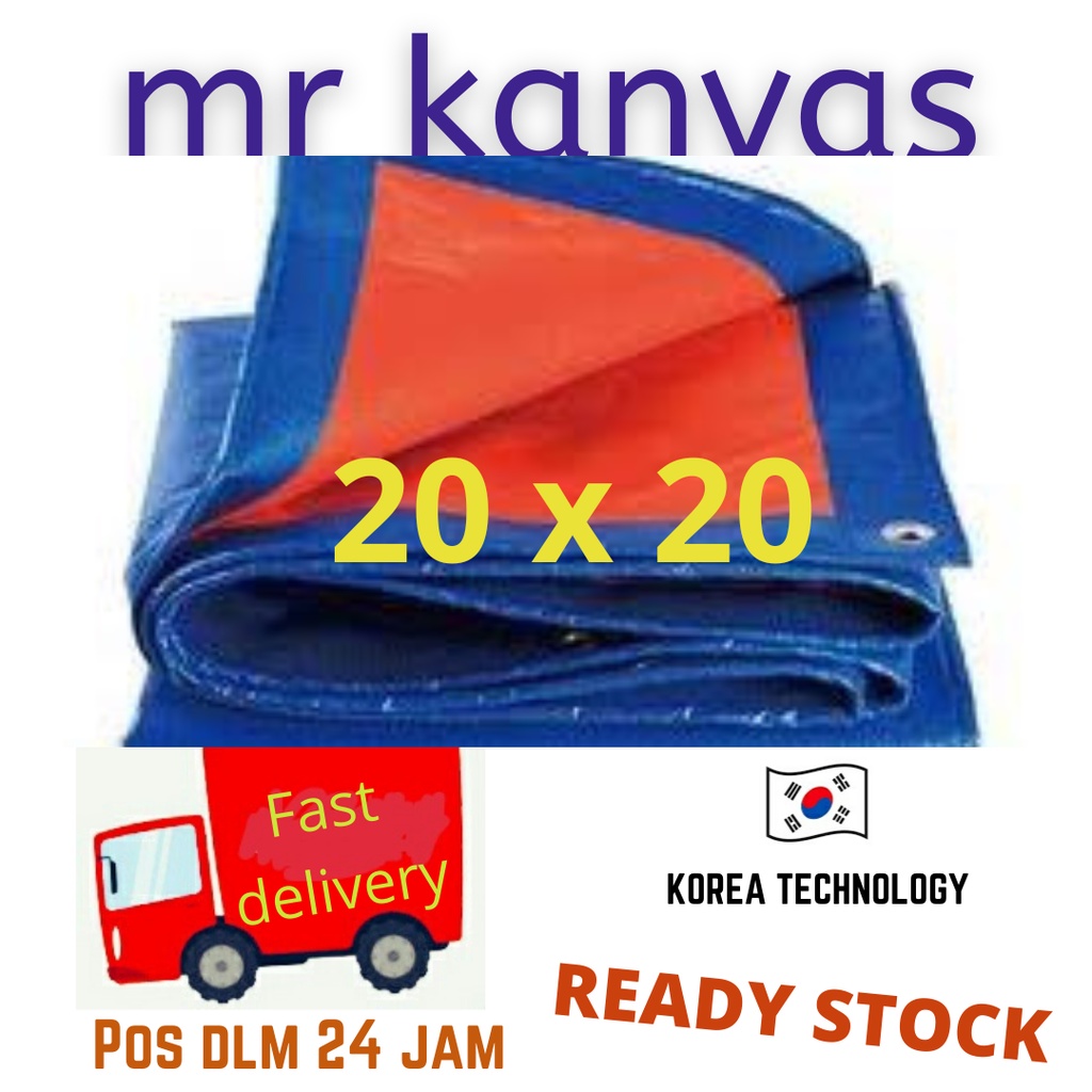 20x20 (Kaki) PE TARPAULIN BLUE ORANGE WATERPROOF CANVAS KANVAS KHEMAH ...