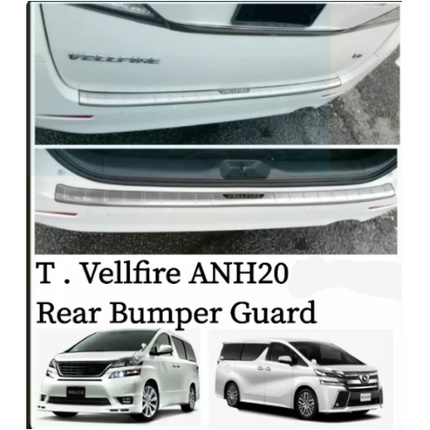 TOYOTA VELLFIRE / ALPHARD ANH 20 2008-2014 Rear Bumper Guard Trunk ...