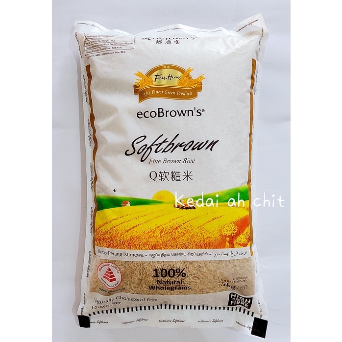 EcoBrown's Original Brown Rice/Steam Brown Rice/Gold Mixed Wholegrain ...