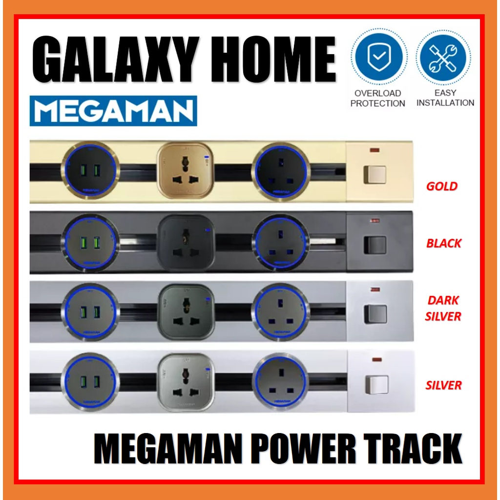 Megaman Power Track Socket Reccesed Surface 40cm 60cm 80cm With Universal 13a Power Socket