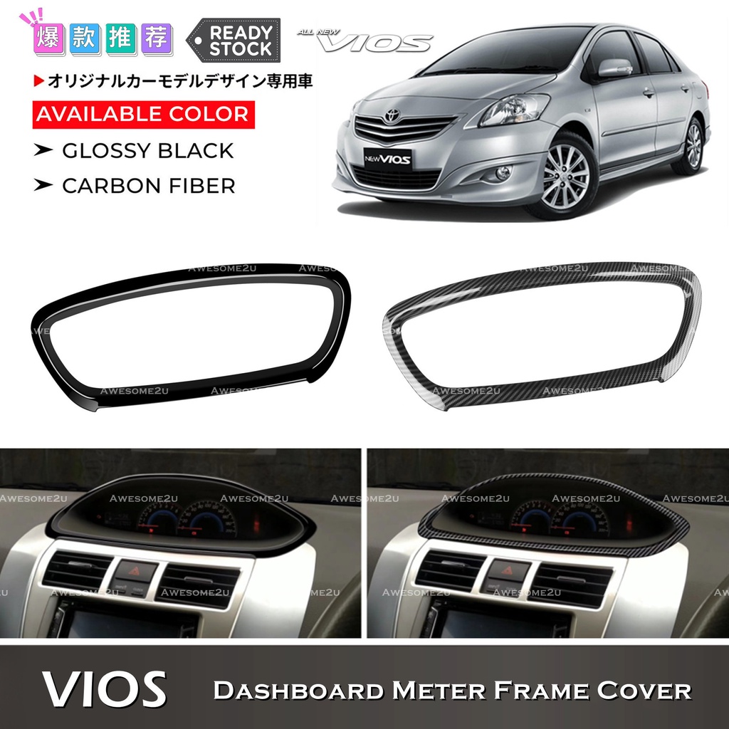 Awesome2u Toyota Vios Dugong NCP93 2007-2012 Dashboard Meter Frame ...