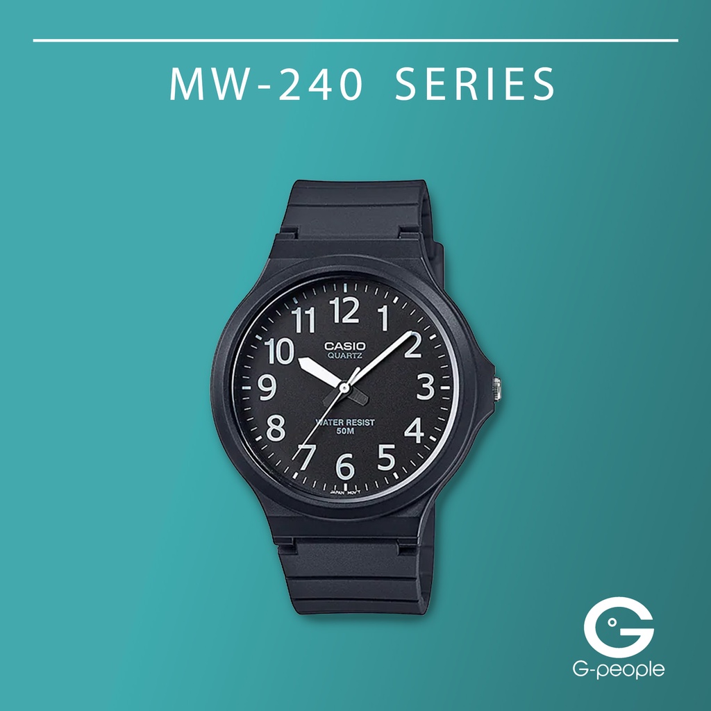 CASIO MW-240-1BV / MW-240-1B / MW-240 WATCH 100% ORIGINAL | Shopee Malaysia