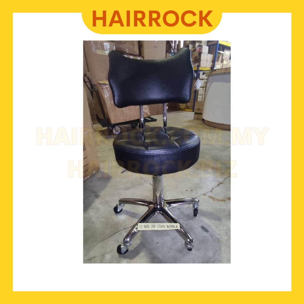NEKPRO 318 Swivel Medical Salon Massage Stool Rolling Chair W/Backrest ...