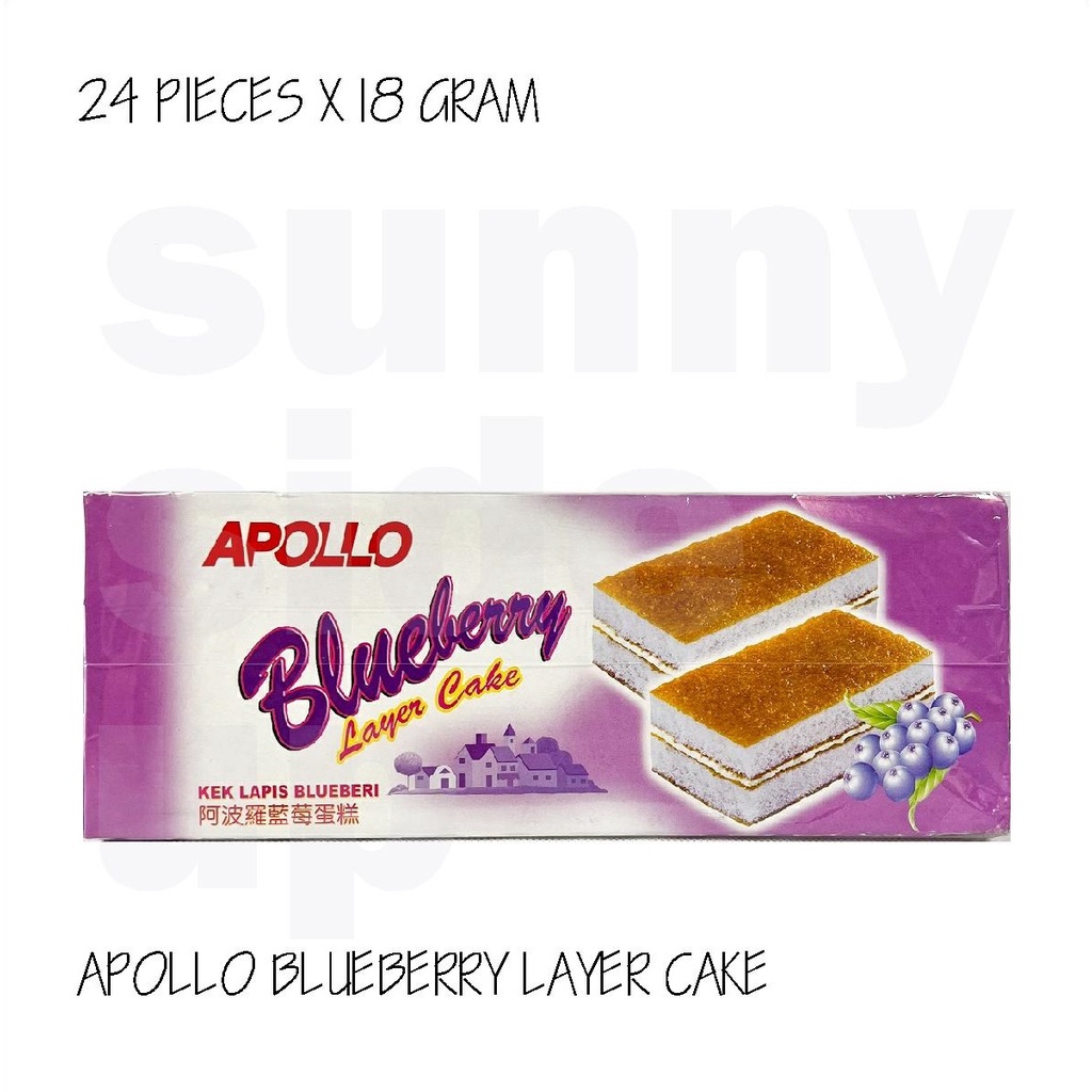 [SUNNY] Apollo Layer Cake 24 Pieces Chocolate | Pandan | Cocoa ...