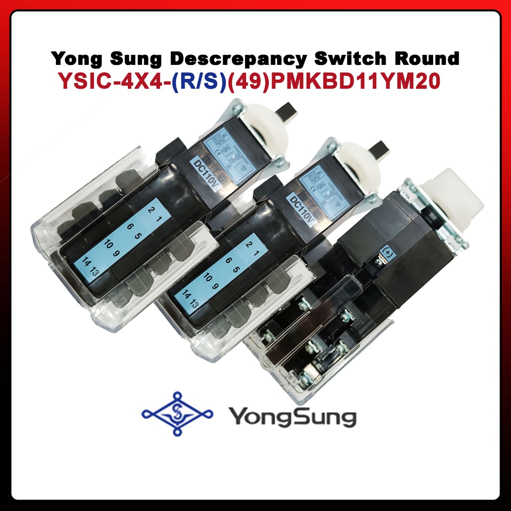 Yong Sung Discrepancy Switch Round / Square ( YSIC-4X4-R(49)PMKBD11YM20 ...
