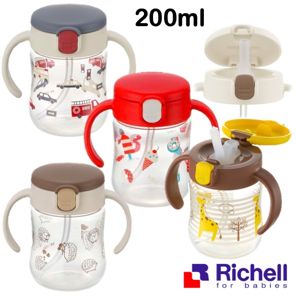 Richell T.L.I Straw Cup 200ml (7m+) Baby First Sippy Cup Bayi Cawan Sippy Jerami 宝宝喝水学习杯吸管水瓶 ...