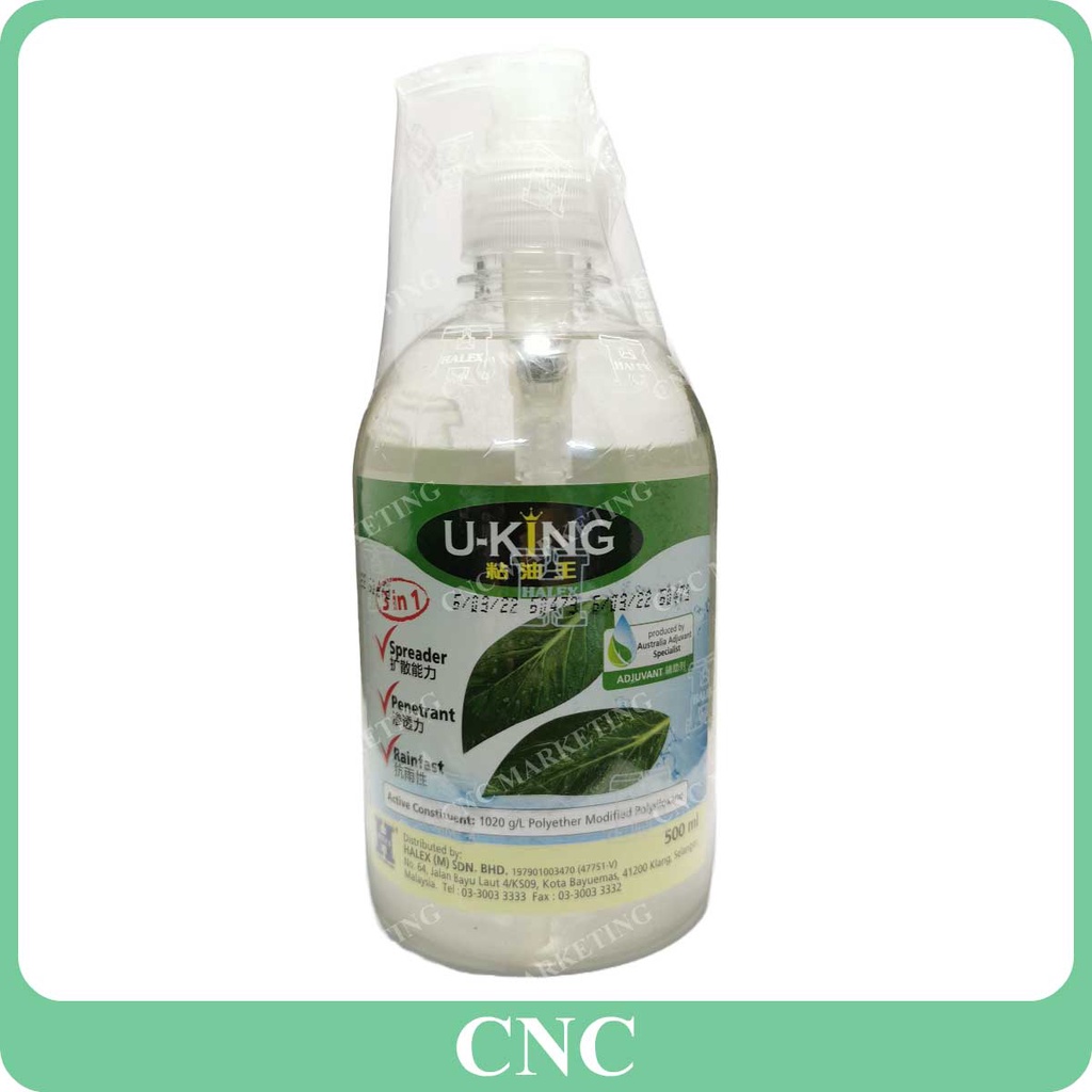 500ML U-King Halex Adjuvant Organosilicone Rainfast Spreader Penetrant ...