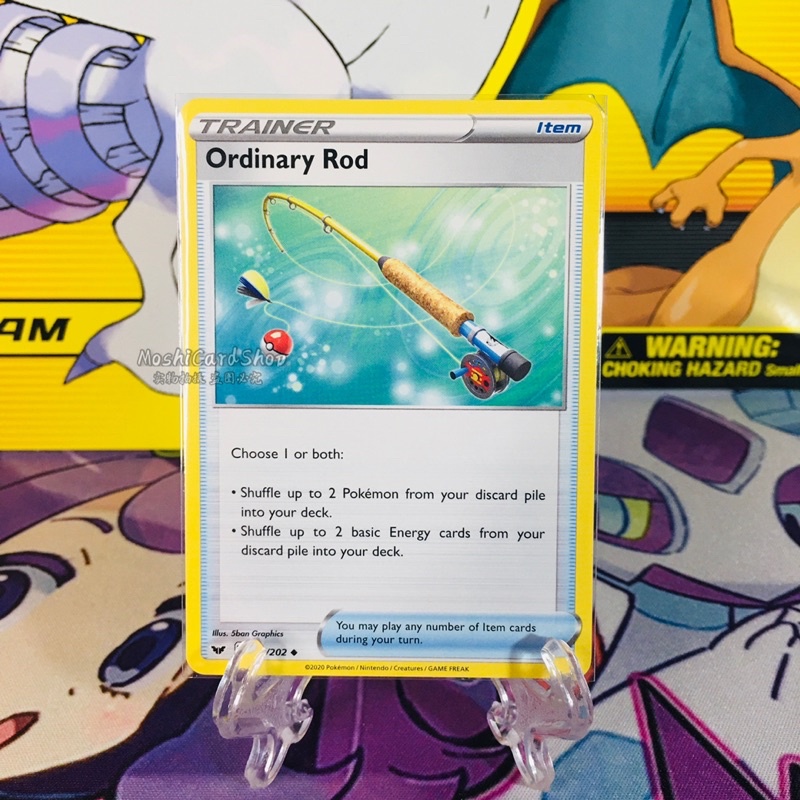 [PTCG] Pokemon TCG - Trainer - Ordinary Rod 171/202 - Pokemon Trading ...