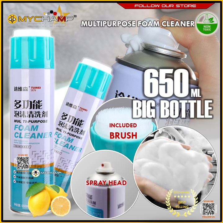 Multipurpose Foam Cleaner Spray for Car Home Carpet Dashboard Cover ...