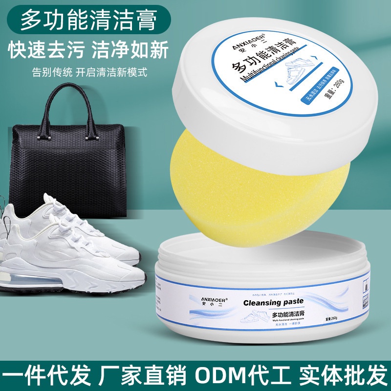 Mop Leather Shoe Tissue Wet Wipes Shoes Clean Cleaning 1 Pack 10 Pcs ...