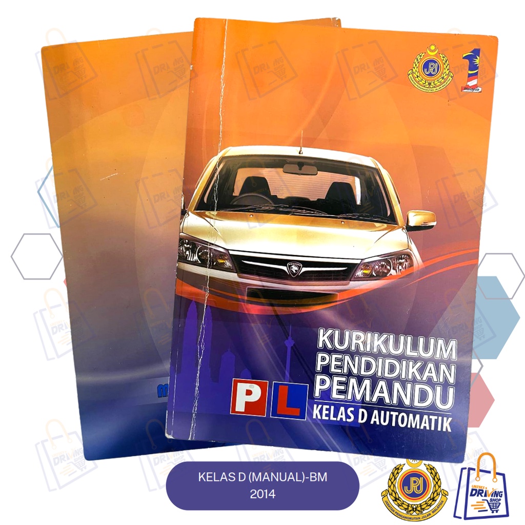 Buku Teks Undang KPP01 Ujian Kereta Manual Auto Text Book Computer JPJ ...