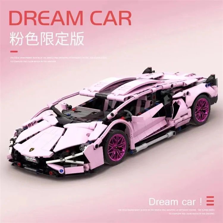 10970 PINK LAMBORGHINI SIAN FKP 37 BUILDING BLOCKS | Shopee Malaysia