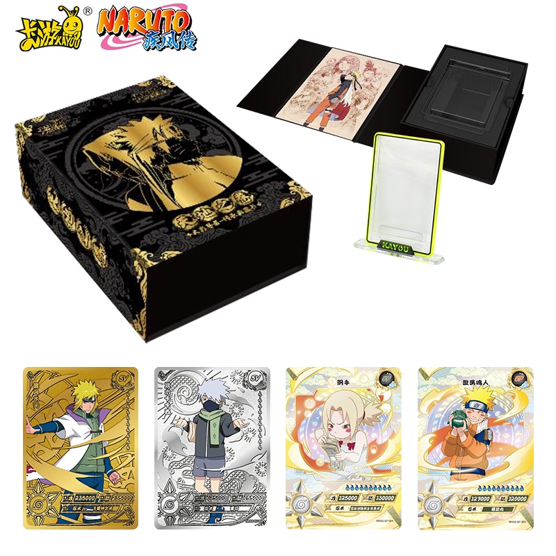 Kayou Genuine Naruto's Double Eleven Commemorative Gift Box Collection ...