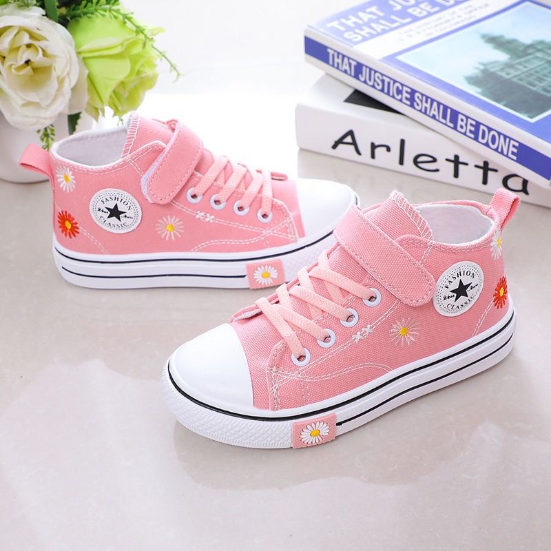 Kids Fashion Children's Canvas Shoes Casual Sneakers SF-PSK23-G ...