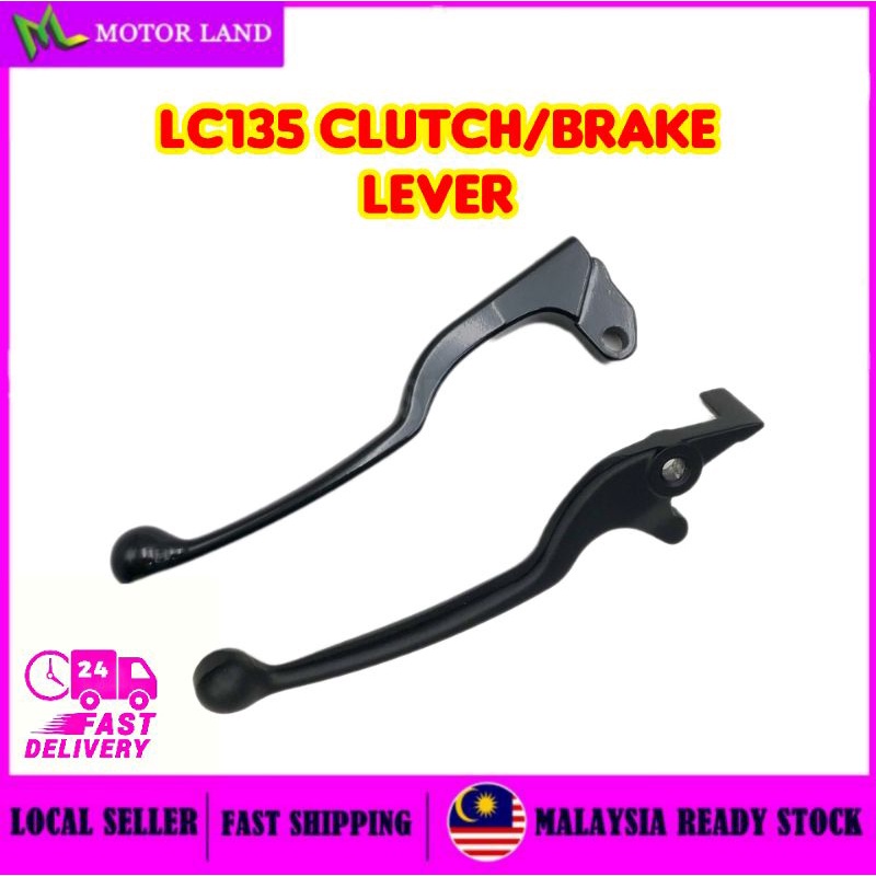 YAMAHA LC135 LC 135 135LC CLUTCH & BRAKE LEVER | Shopee Malaysia