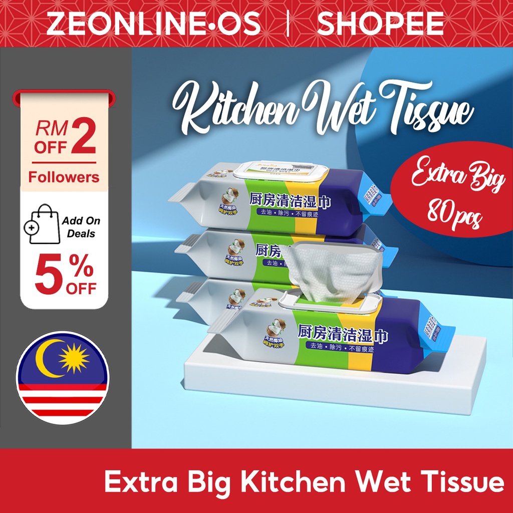 EXTRA BIG 80 Pcs Kitchen Wet Tissue Soft Surface Household Wet Wipes ...