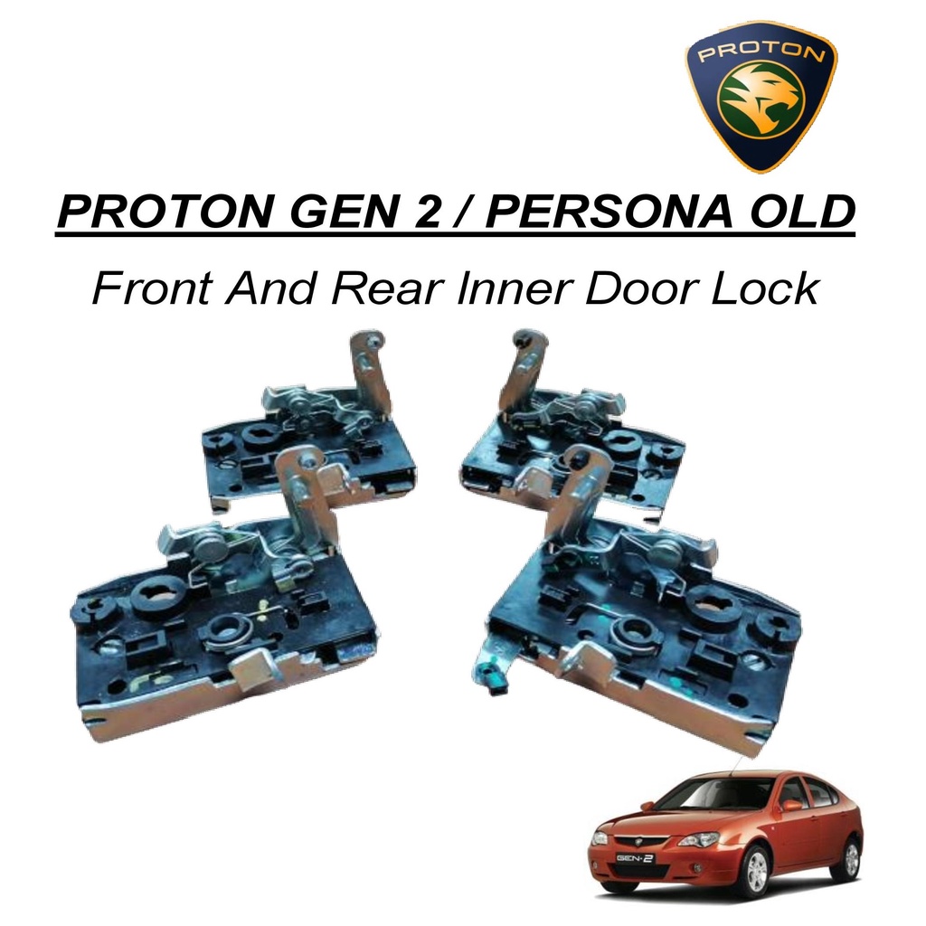 Proton Gen 2, Persona 2005-2015 Door Inner Lock | Shopee Malaysia
