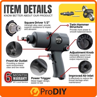 PRODIY 1/2" Air impact Gun Heavy Duty Air Impact Wrench Twin Hammer Air Gun Impact Wrench Buka ...