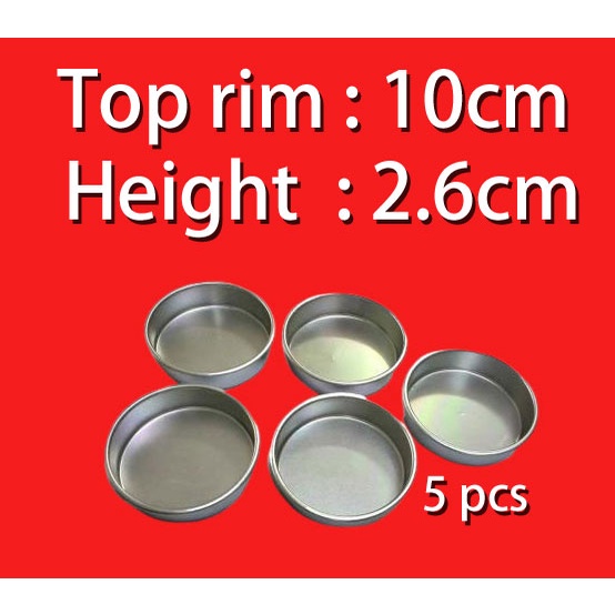 Burger Bun Mould / Bread Pan set 5 pcs 1510C / Kaiser bread stamp ...