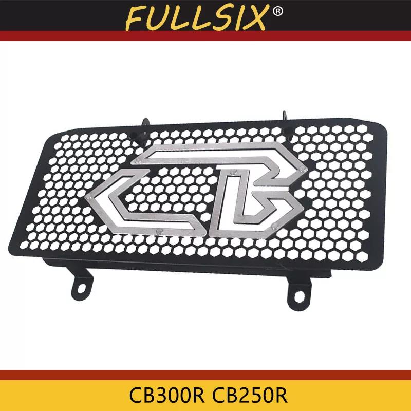 Motorcycle Radiator Guard Grille Protection Water Tank Guard For HONDA ...