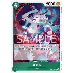 One Piece Card Game / OP02-042 R / Yamato / Paramount War / Bandai ...