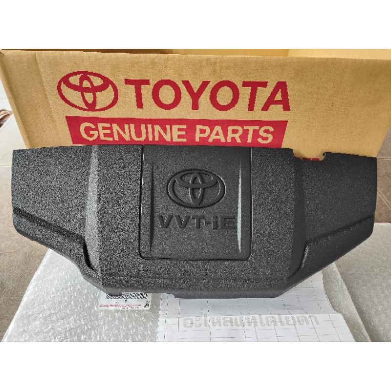 !! Engine Cover TOYOTA VELOZ & ALZA 2022 YARIS ATIV | Shopee Malaysia