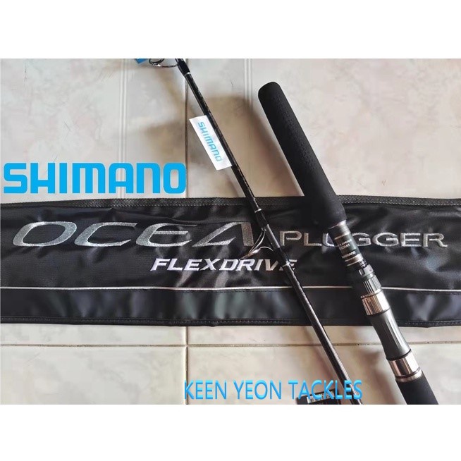 2022' SHIMANO OCEA PLUGGER FLEXDRIVE POPPING ROD (SPINNING) | Shopee Malaysia