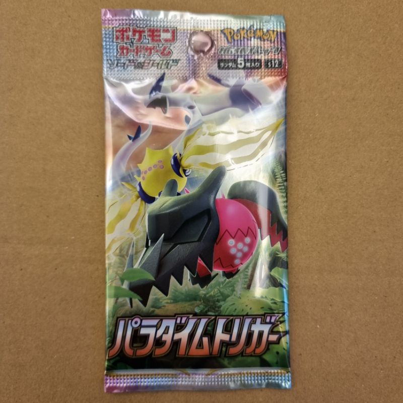 Pokemon Japanese Booster Packs TCG (Original 100% Japan Import) READY ...
