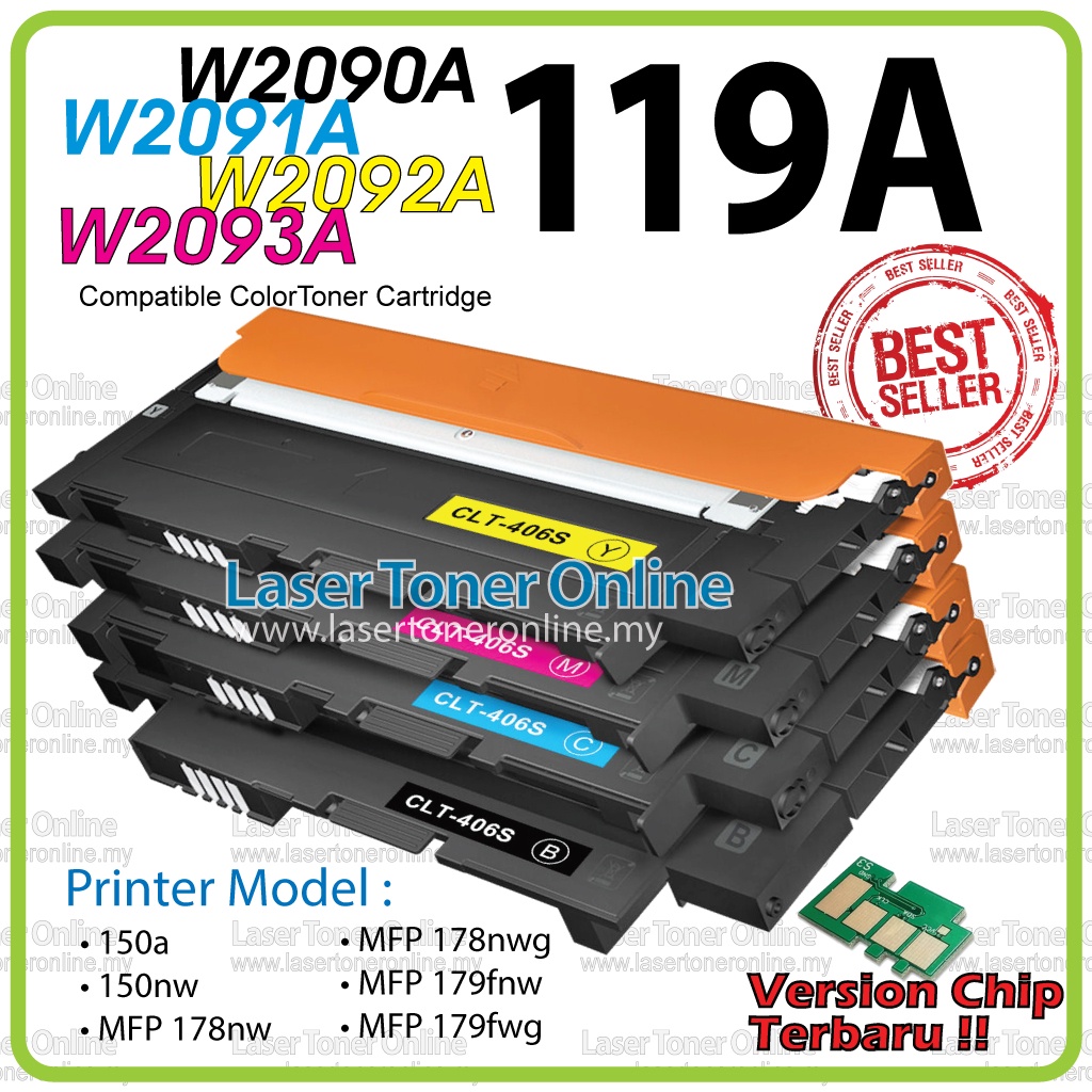 💥Compatible To HP 119A W2090A W2091A W2092A W2093A Color Laser 150a ...