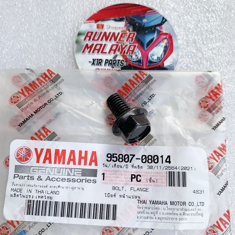 SKRU METER X1R 135 ORIGINAL | Shopee Malaysia