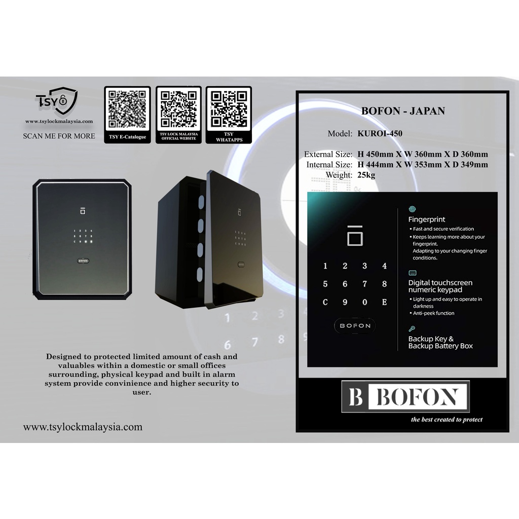 BOFON SMART SAFETY BOX/ KUROI-450/ (CHUBB/UCHIDA/YALE/AEGEUS/EAGLE ...