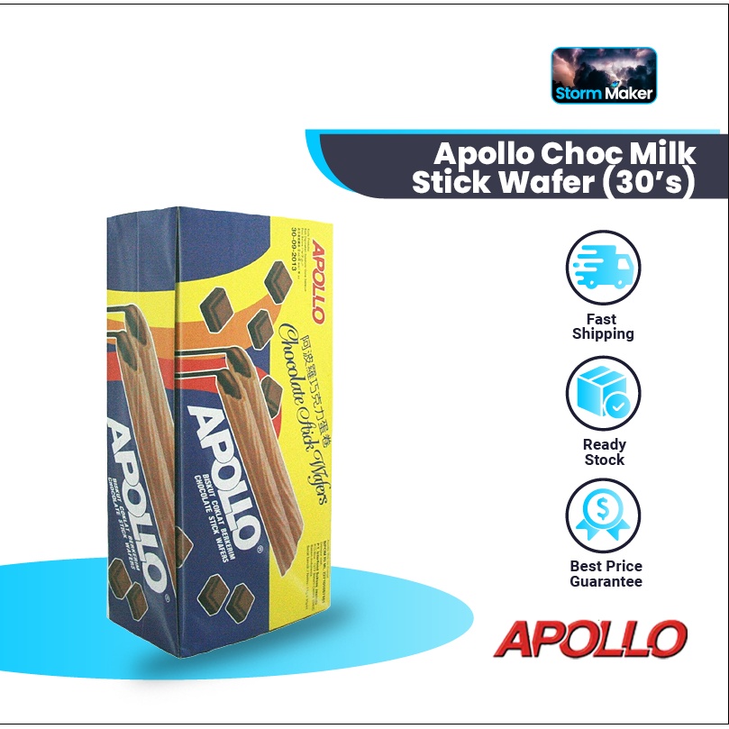 Apollo Chocolate Stick Wafer(30's) 1012/1042/1044 Snack / Wafer Batang ...