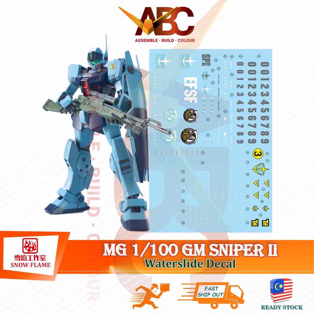 [Snow Flame] Waterslide Decal - MG 1/100 GM Sniper II (Fluo) RGM-79SP ...