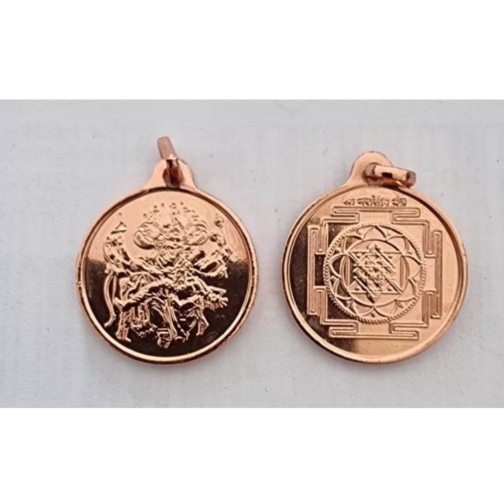 Lord Narasimha Yantra Locket in Copper Blessed And Energized Locket ...