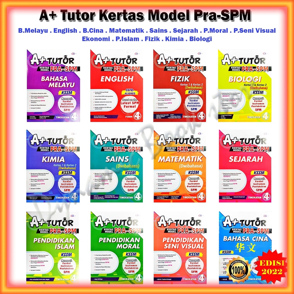 Buku Latihan : A+ Tutor Kertas Model Pra SPM Tingkatan 4 2022 - Sejarah / BM / Sains / Matematik ...