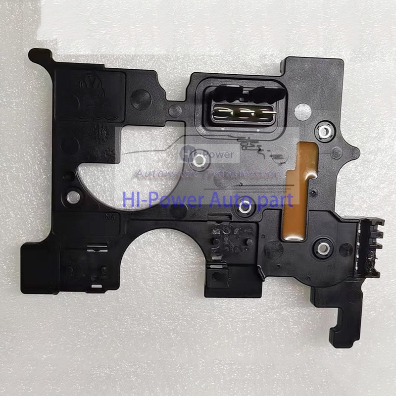 0AM DQ200 Automatic Transmission Clutch TCU fuse Separator Plate For VW ...
