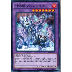Booster SP: Fusion Enforcers SPFE-JP030 Invoked Purgatrio (Common) | Shopee Malaysia