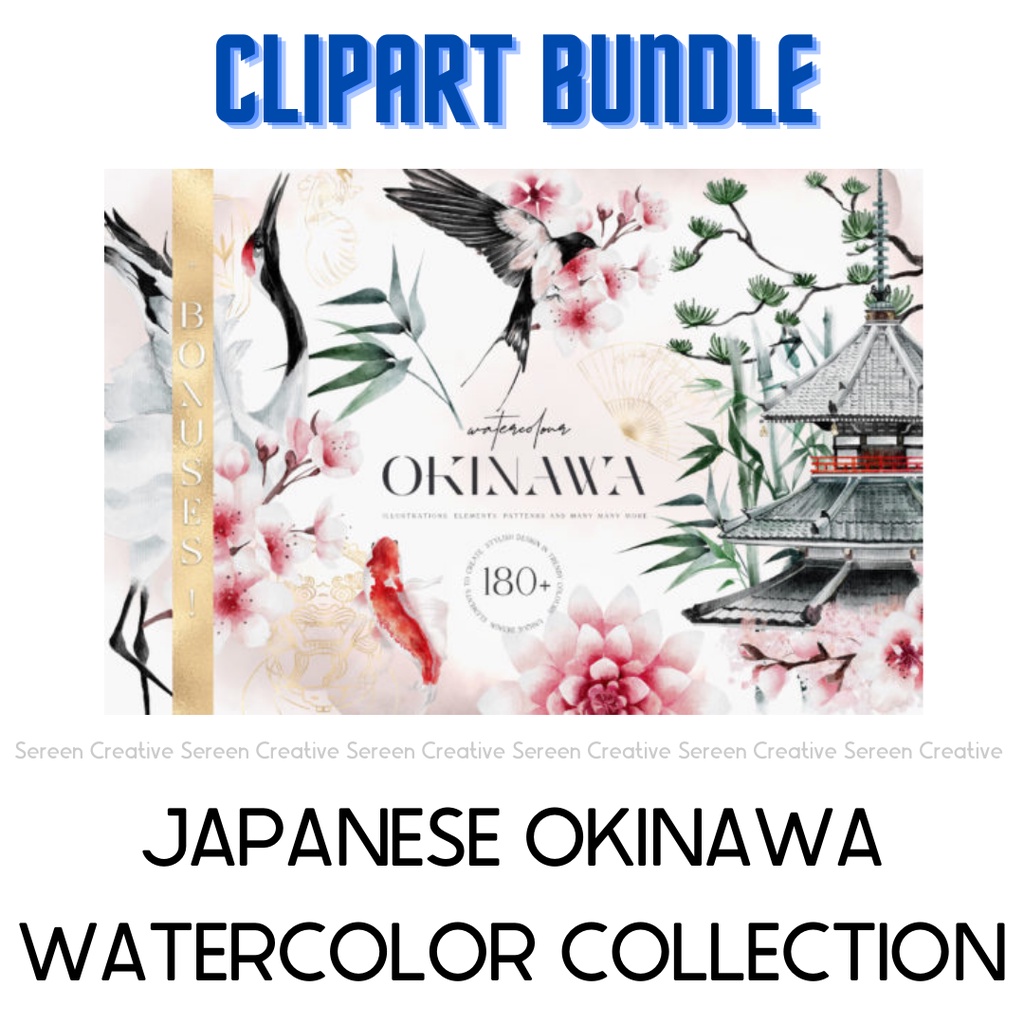 MC12 Japanese Okinawa Huge Collection (Clipart, graphic, pattern ...