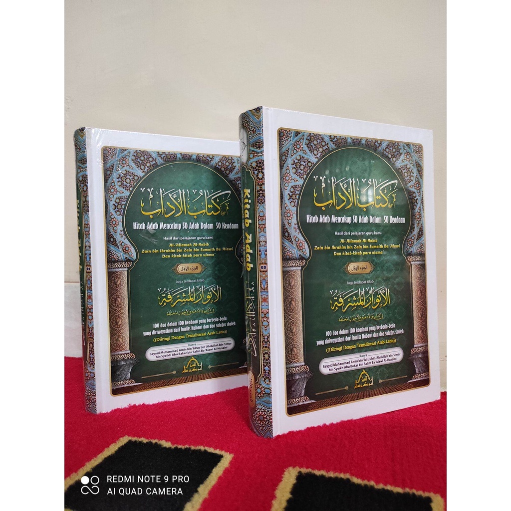 Adab book* | Shopee Malaysia