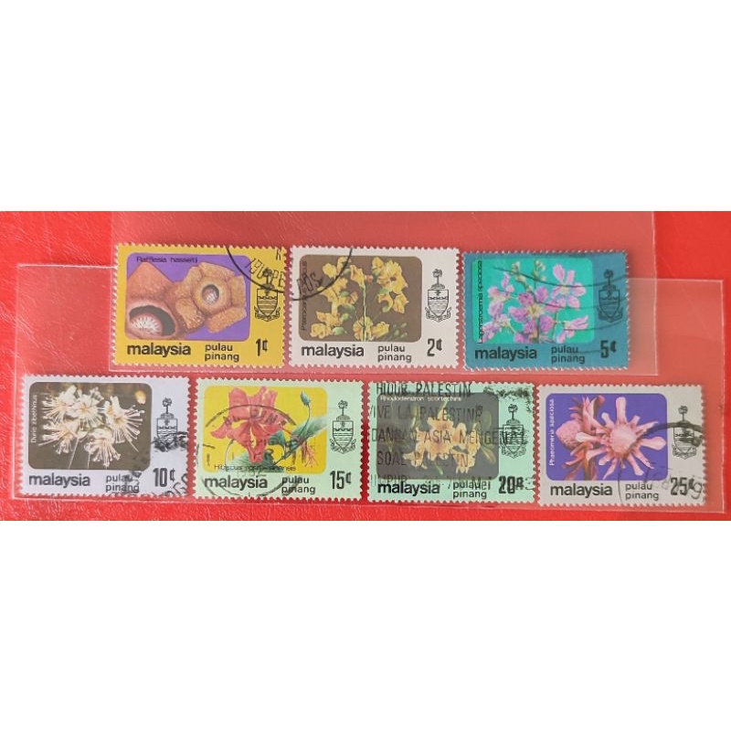 Setem Set Lengkap Siri Definitif Bunga 1979 - Pulau Pinang | Shopee ...