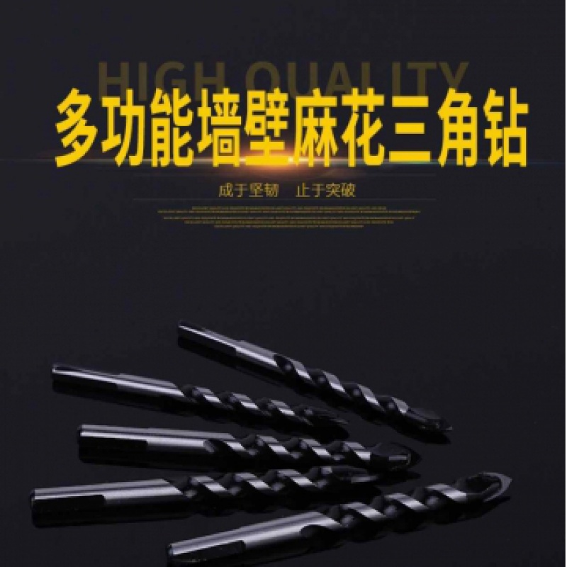 Mata gerudi jubin kaca seramik konkrit pemutar simen 6mm8mm aloi set ...