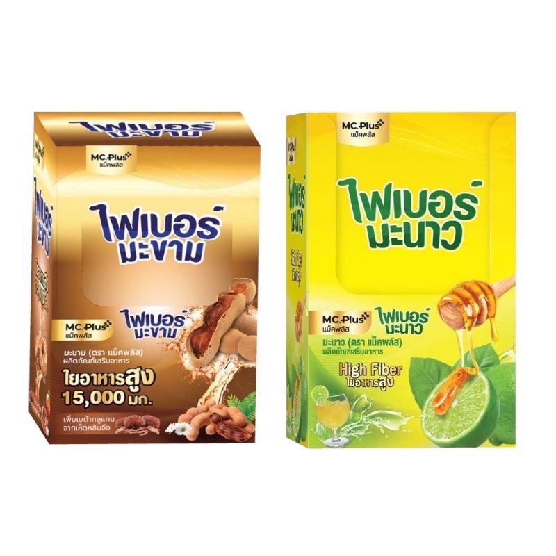 MC Plus Fiber Lemon Tamarind Helps To Excrete 1 Pack | Shopee Malaysia