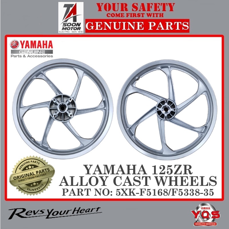 YAMAHA 125ZR CAST WHEELS / SPORT RIM / Y125ZR MOTORCYCLES RIM / 5XK / 100% ORIGINAL HLY | Shopee ...