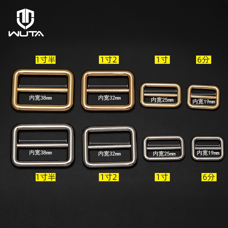 WUTA Thick Metal Tri-Glide Buckle 3 Bar Rectangle Slider | Shopee Malaysia