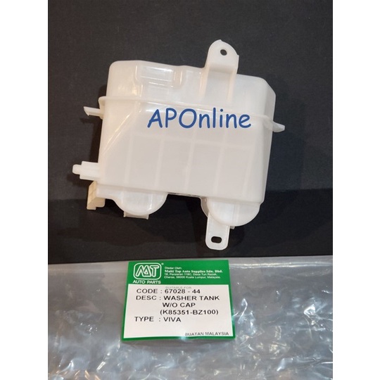 Perodua Viva Washer Tank / Wiper Tank (Without Cap) | Shopee Malaysia