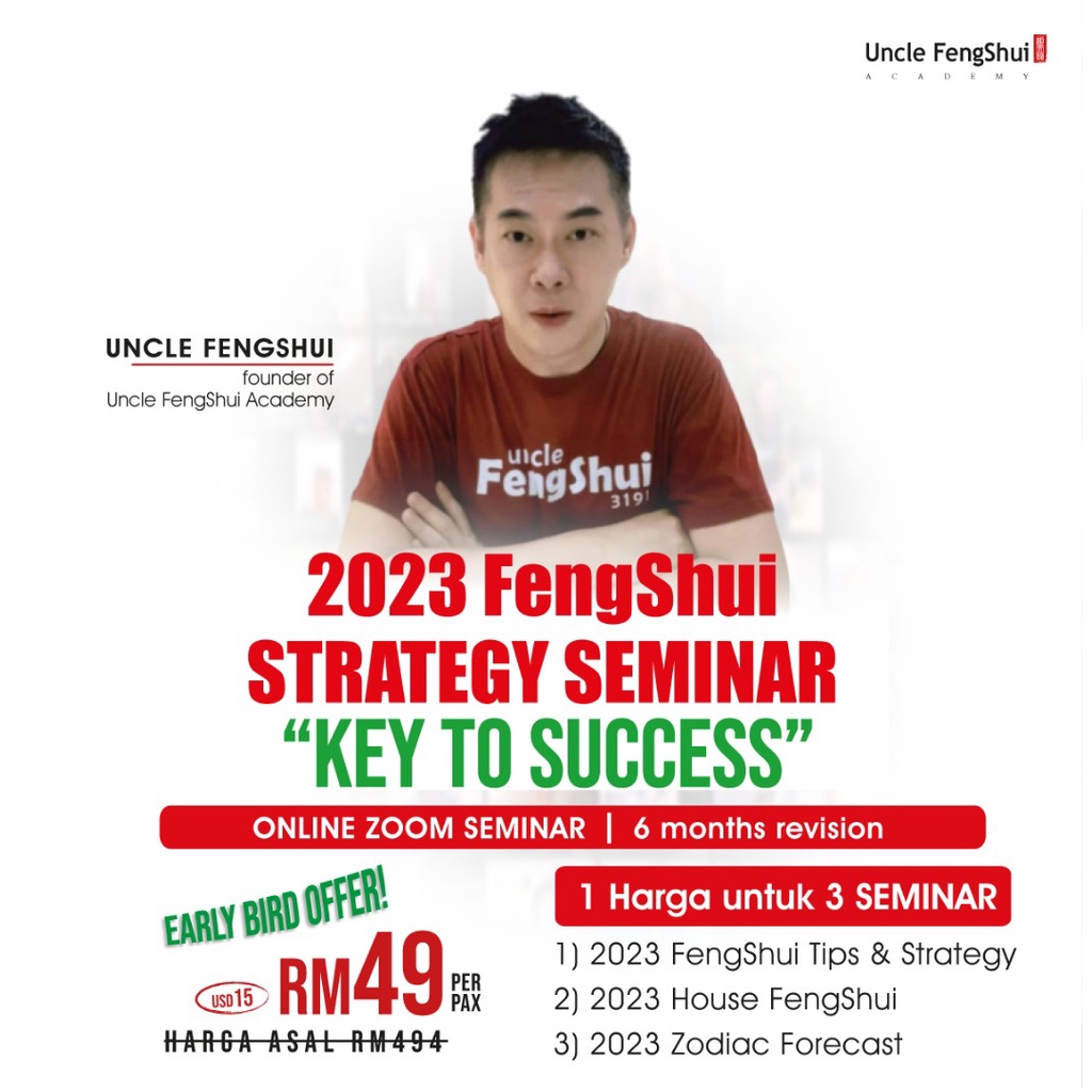2023 fengshui & strategy seminar 2022 house fengshui 2022 zodiac forecast recorded seminar free ...
