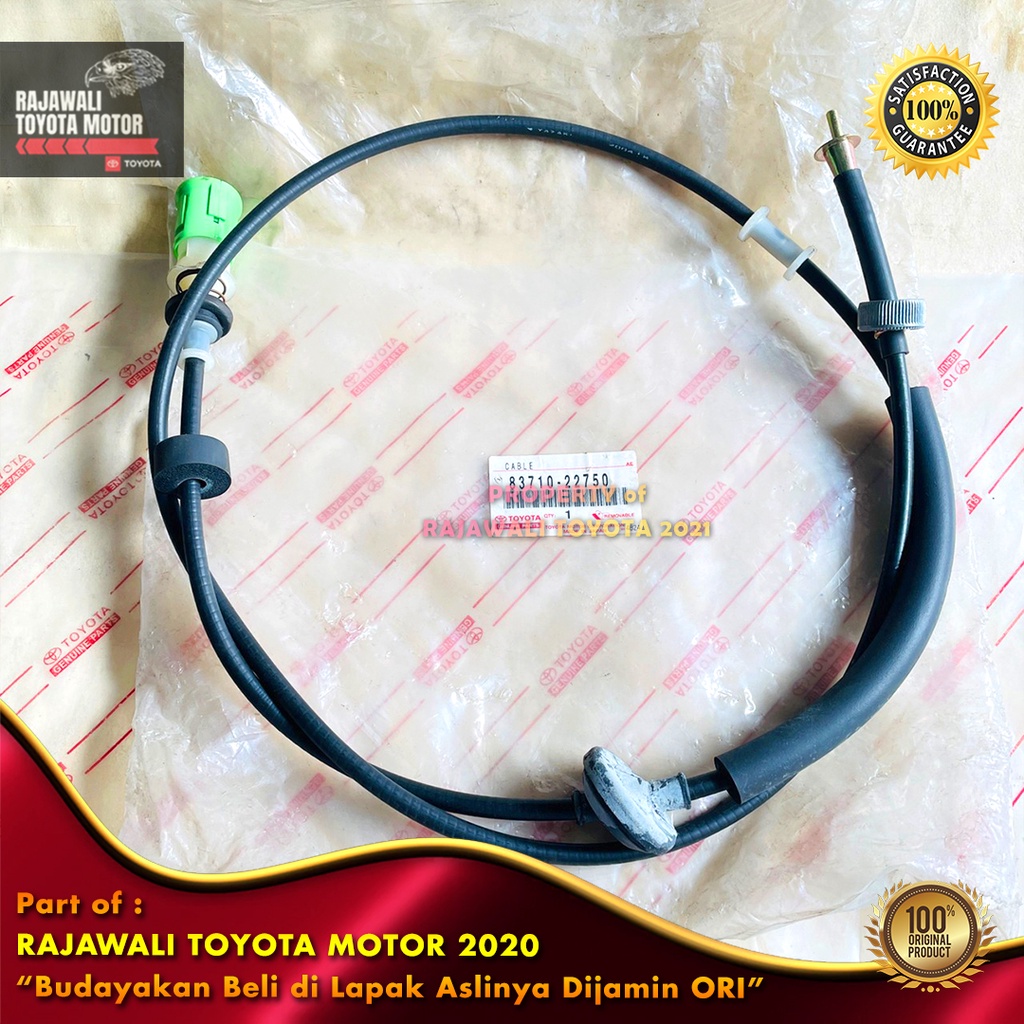 Cressida Matic GX71 & MX73 Speedometer Cable 1984-1988 Cable Drive ...