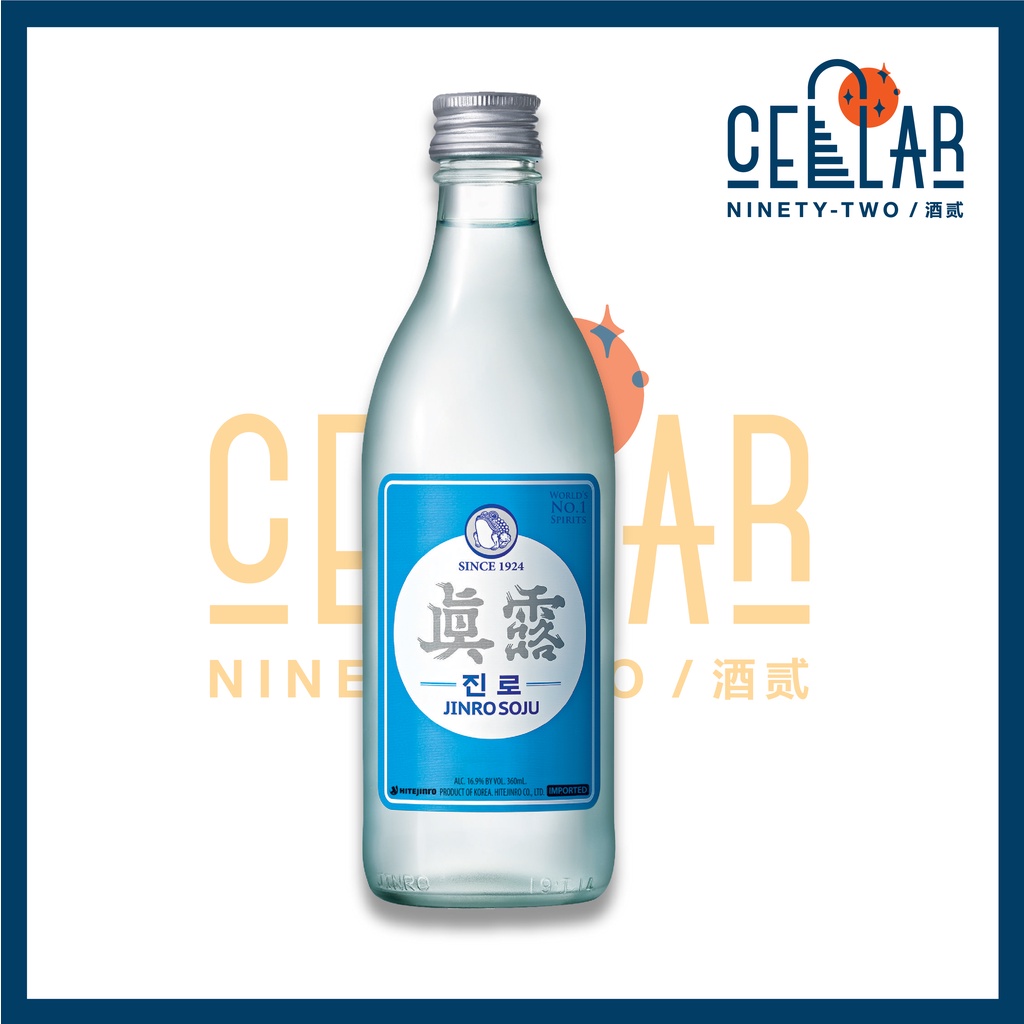 Jinro is back soju (Jinro Blue) 360mL | Shopee Malaysia